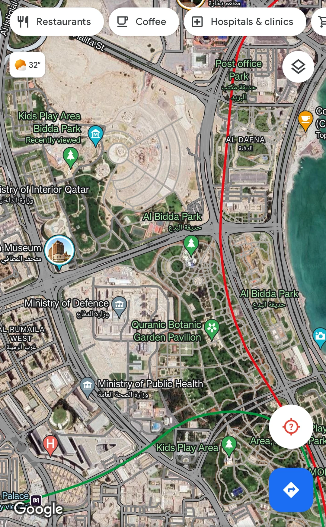 Discover more like Qatar: Are there any pull up bars in Al Bidda park? and Related Content ...