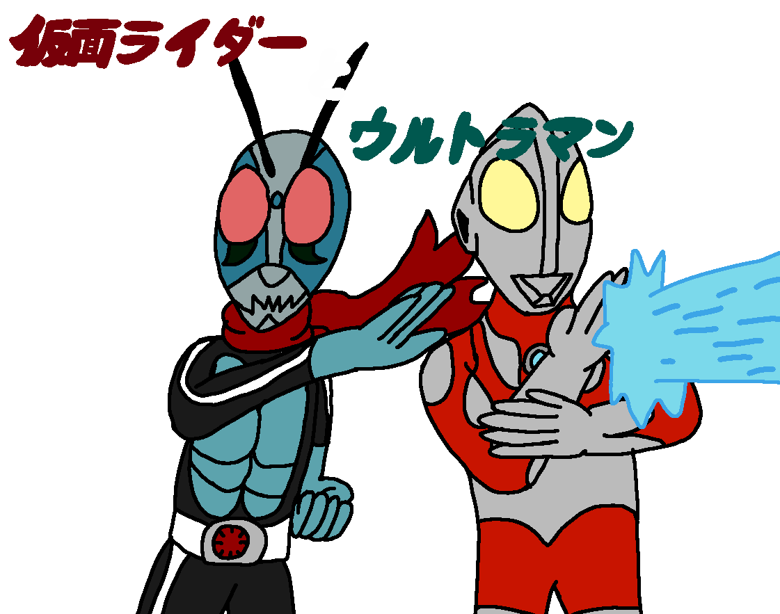 Current Work in Progress | Scrolller