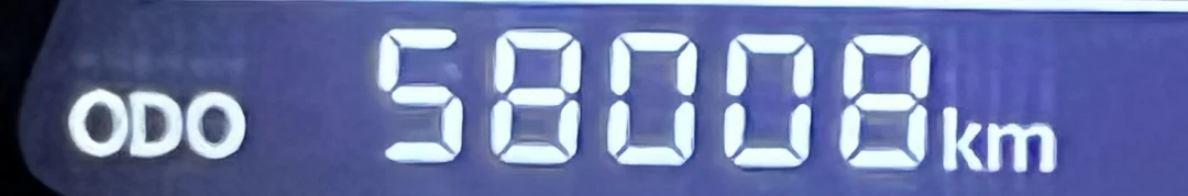 Boobs but backwards | Scrolller