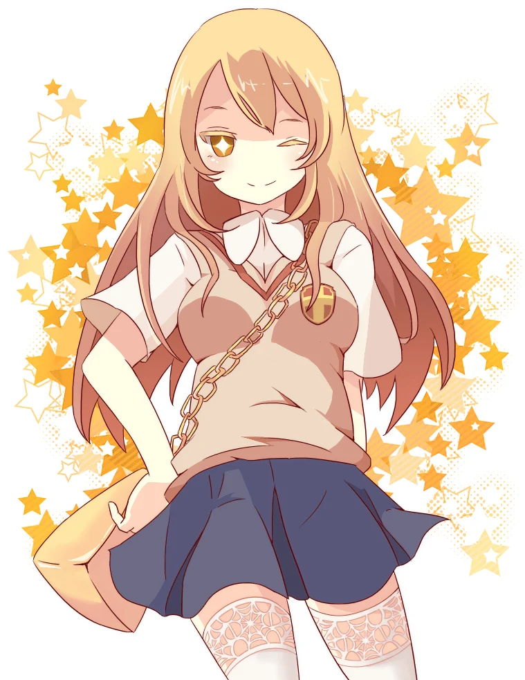 Smug beauty | Scrolller