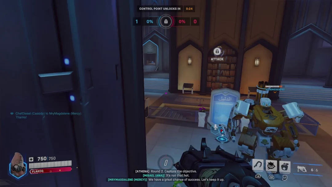 Rein go bye bye | Scrolller