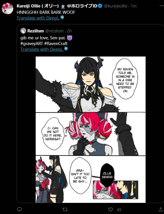 [Ollie] The Least Down Atrocious For Nerissa Holomem | Scrolller