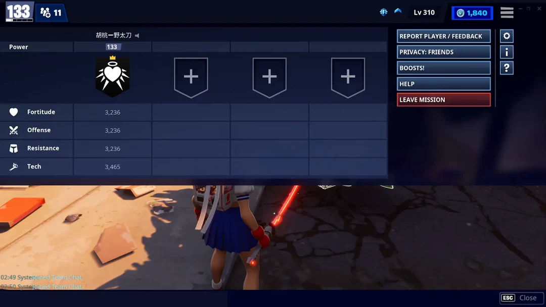 Heavy attacks lock the FOV during crouching or standing, which looks ...