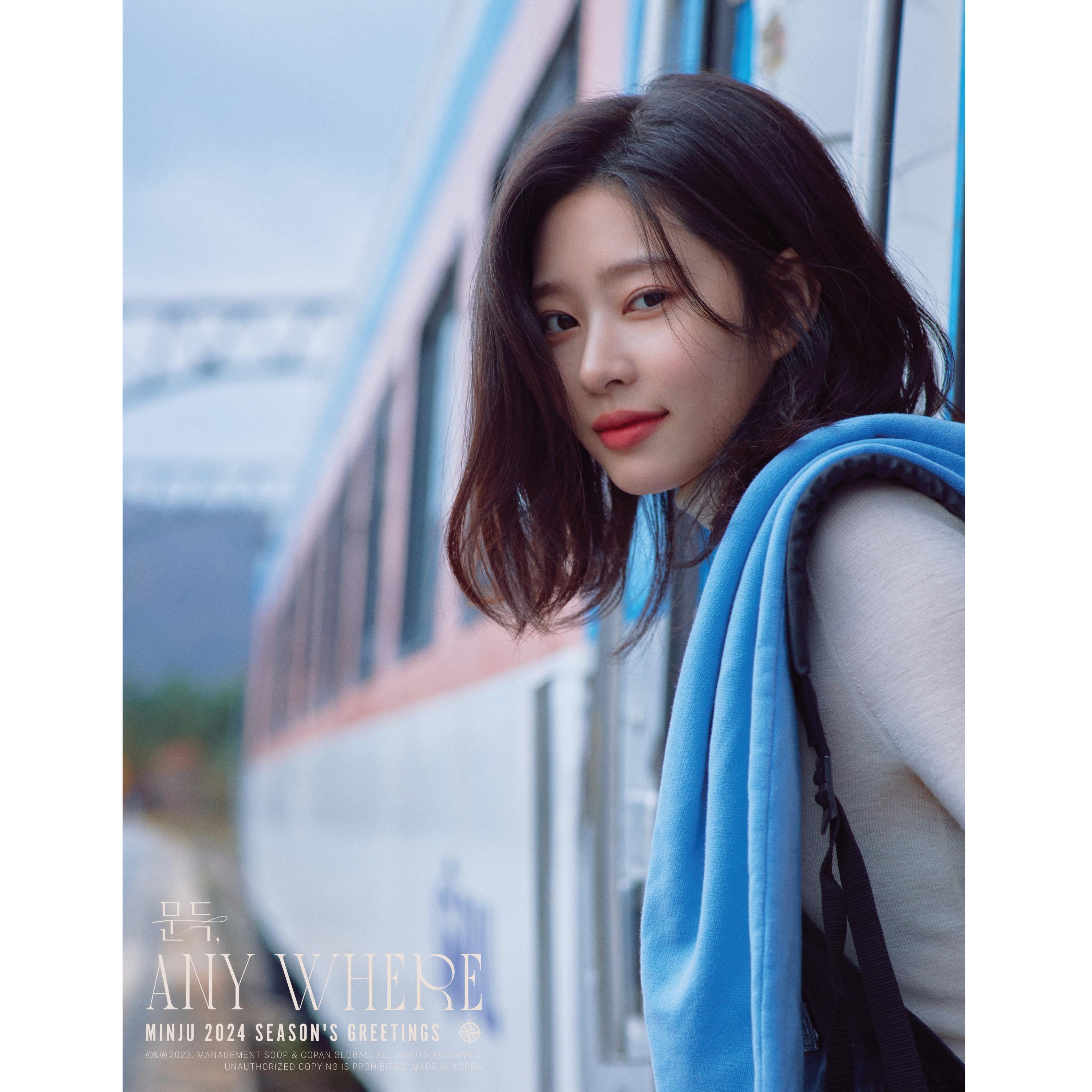 231130 Management SOOP Naver Post Update with - 2024 Season's Greetings 'Anywhere' (Behind The ...