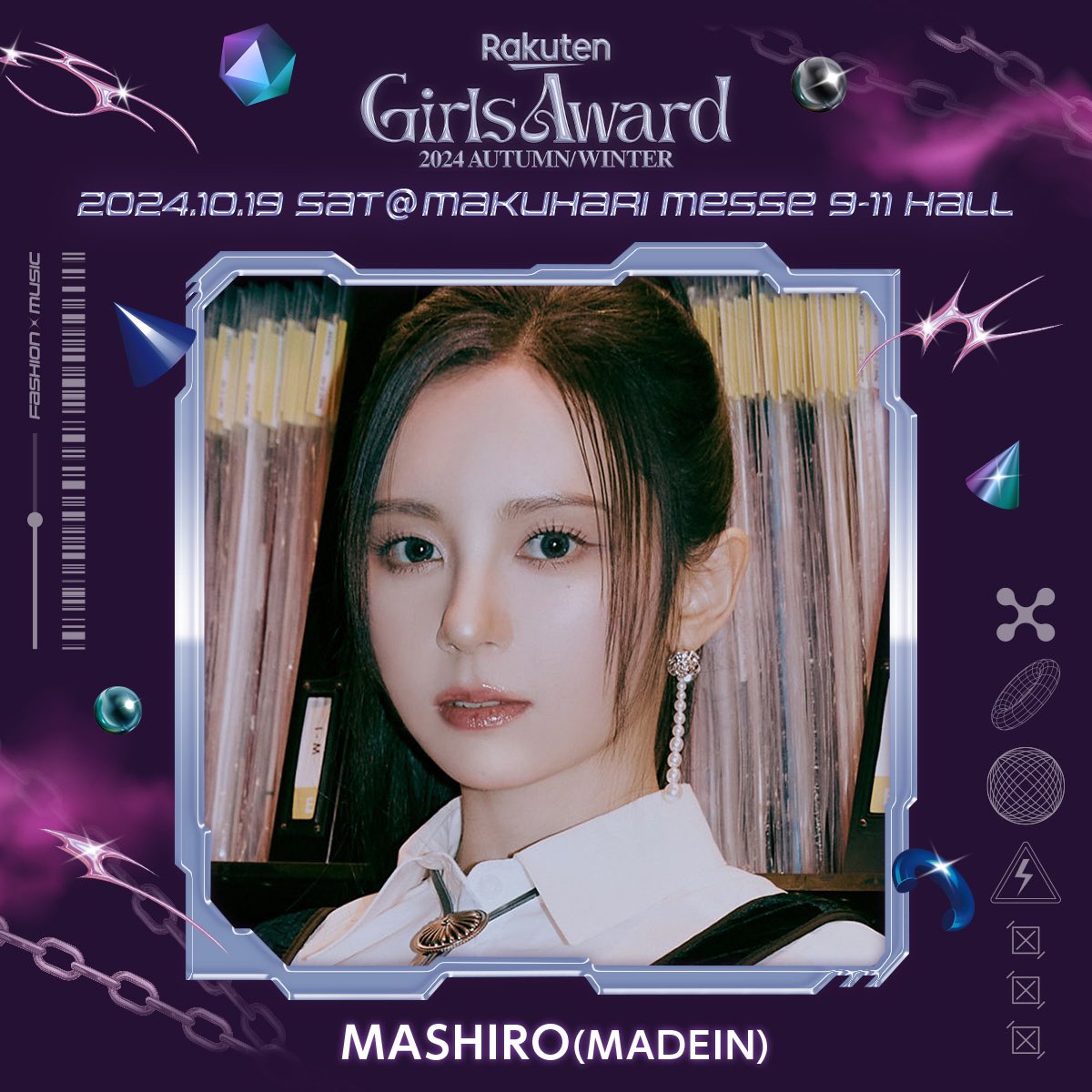 MADEIN Mashiro & Yeseo - Rakuten GirlsAward 2024 A/W (Model Announcement Images) | Scrolller