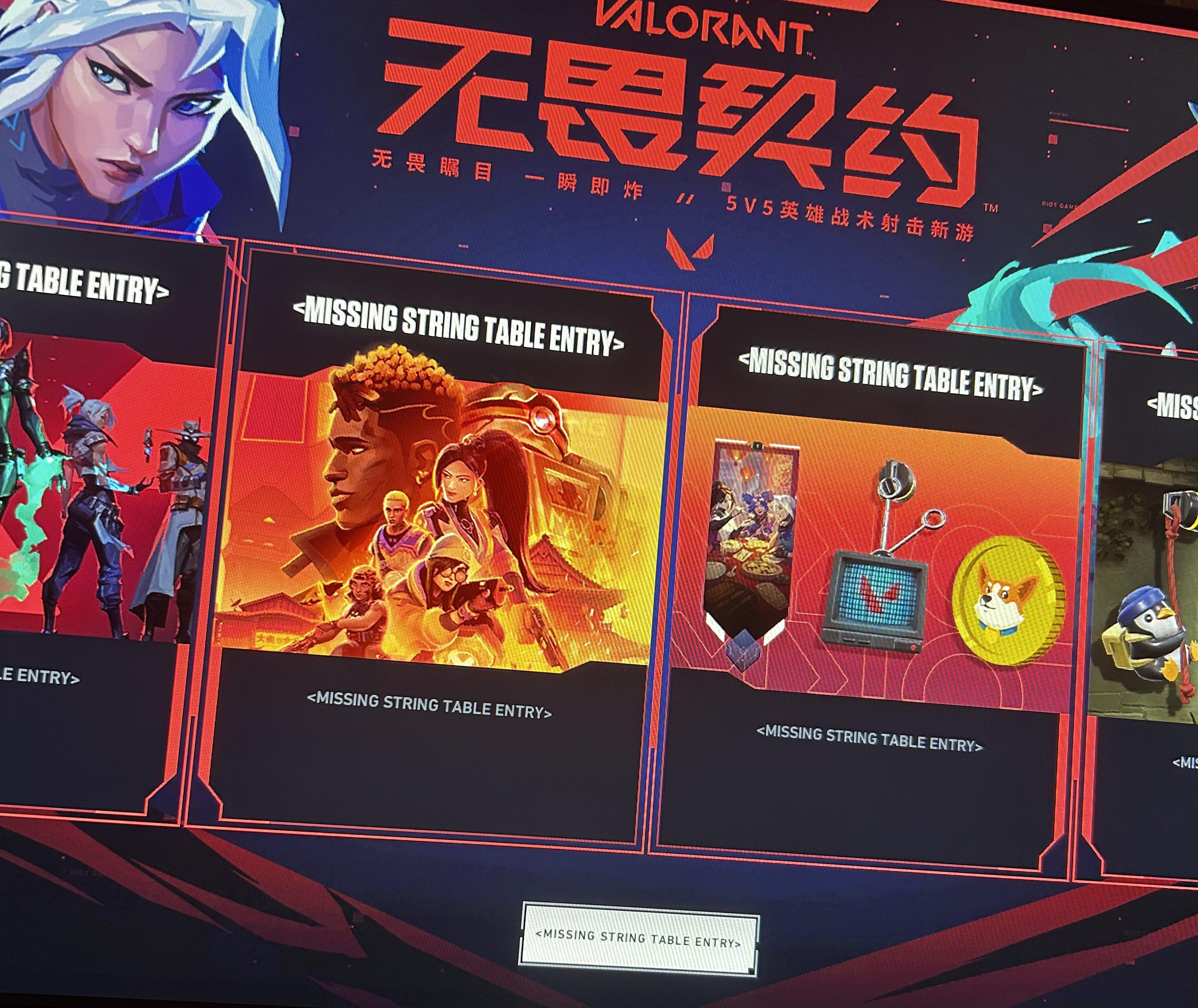 Has anyone got this for Valorant? | Scrolller