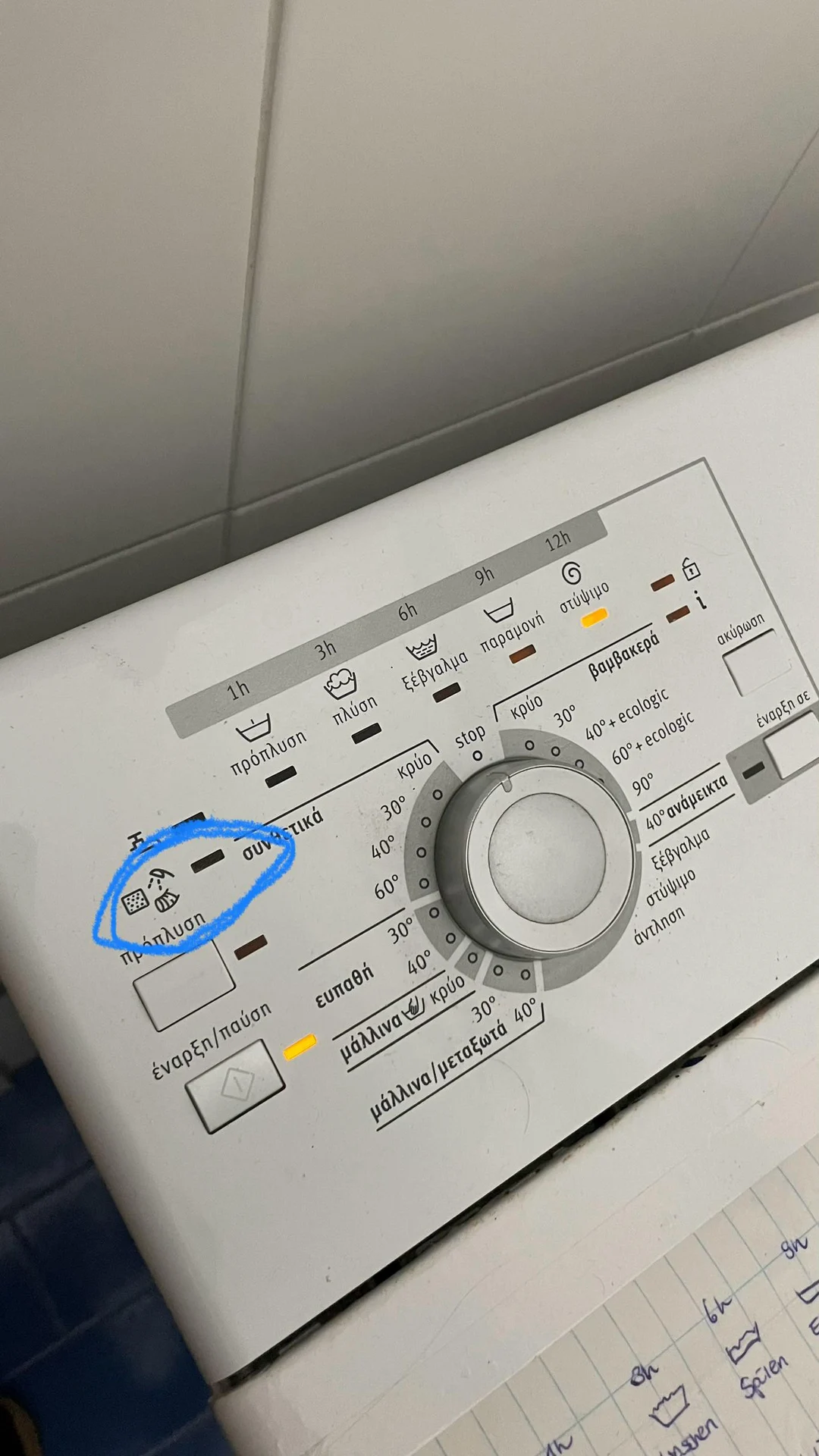 Can anyone help with understanding this manual? | Scrolller