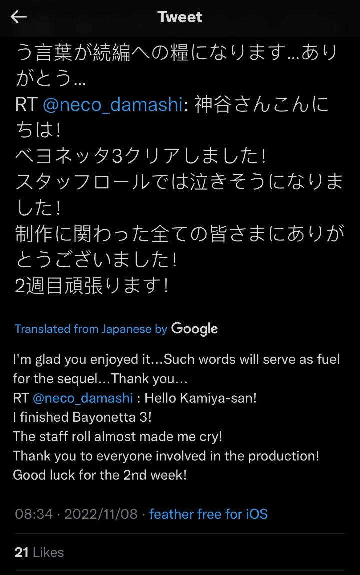 I think everyone is ready for the bayo 3 sequel in a few years with V, right? /s | Scrolller