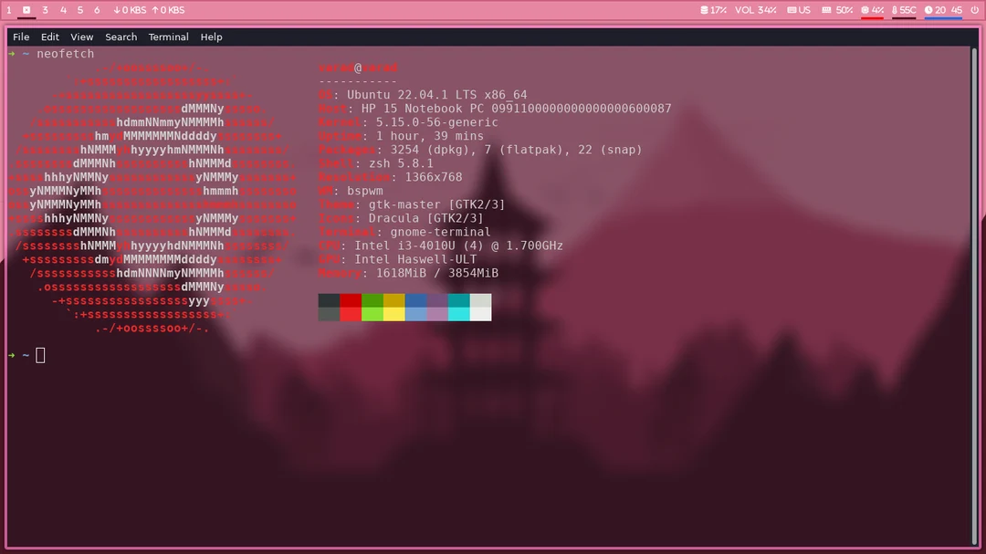 [BSPWM] First Rice.. | Scrolller