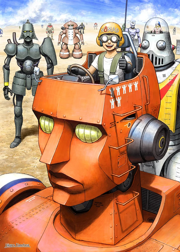 Giant Robot by artist Hikaru Kanefusa | Scrolller