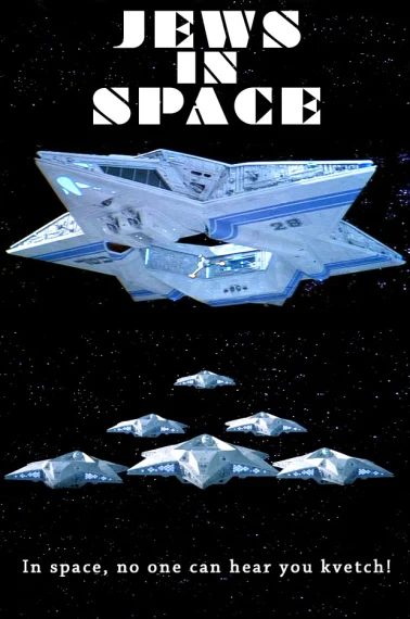 Where are those Space Lasers when you need them? | Scrolller