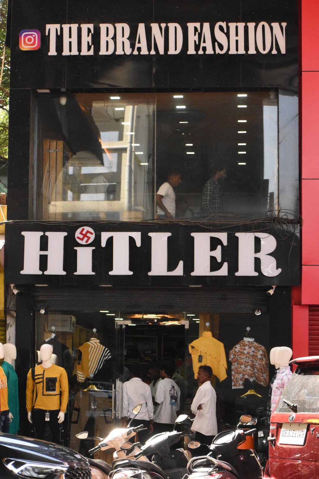 The Hitler store | Scrolller