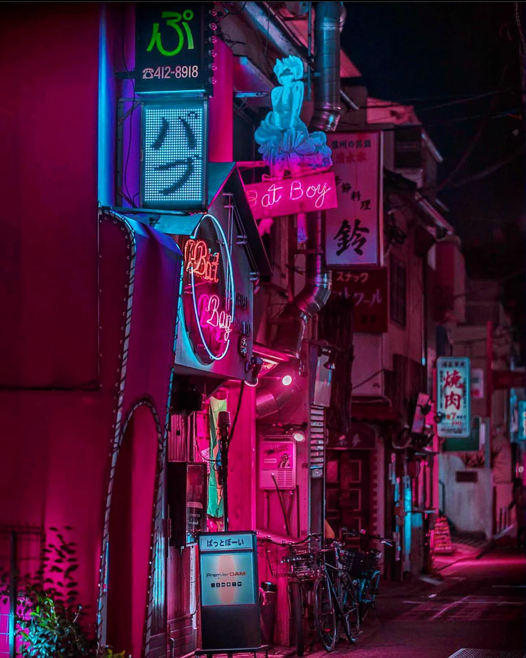 Cyber Tokyo | Scrolller