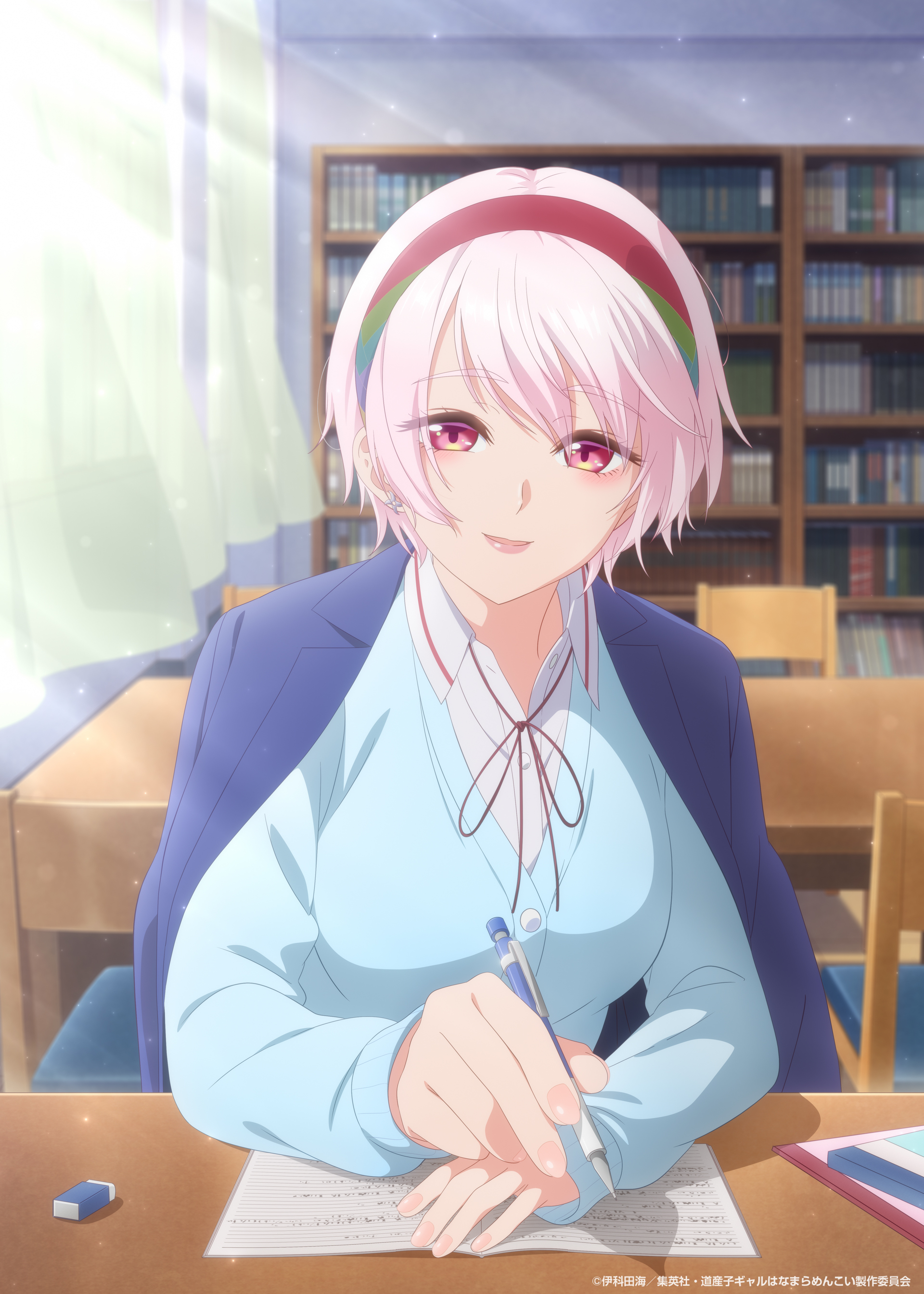 Hokkaido Gals Are Super Adorable! New Visual | Scrolller