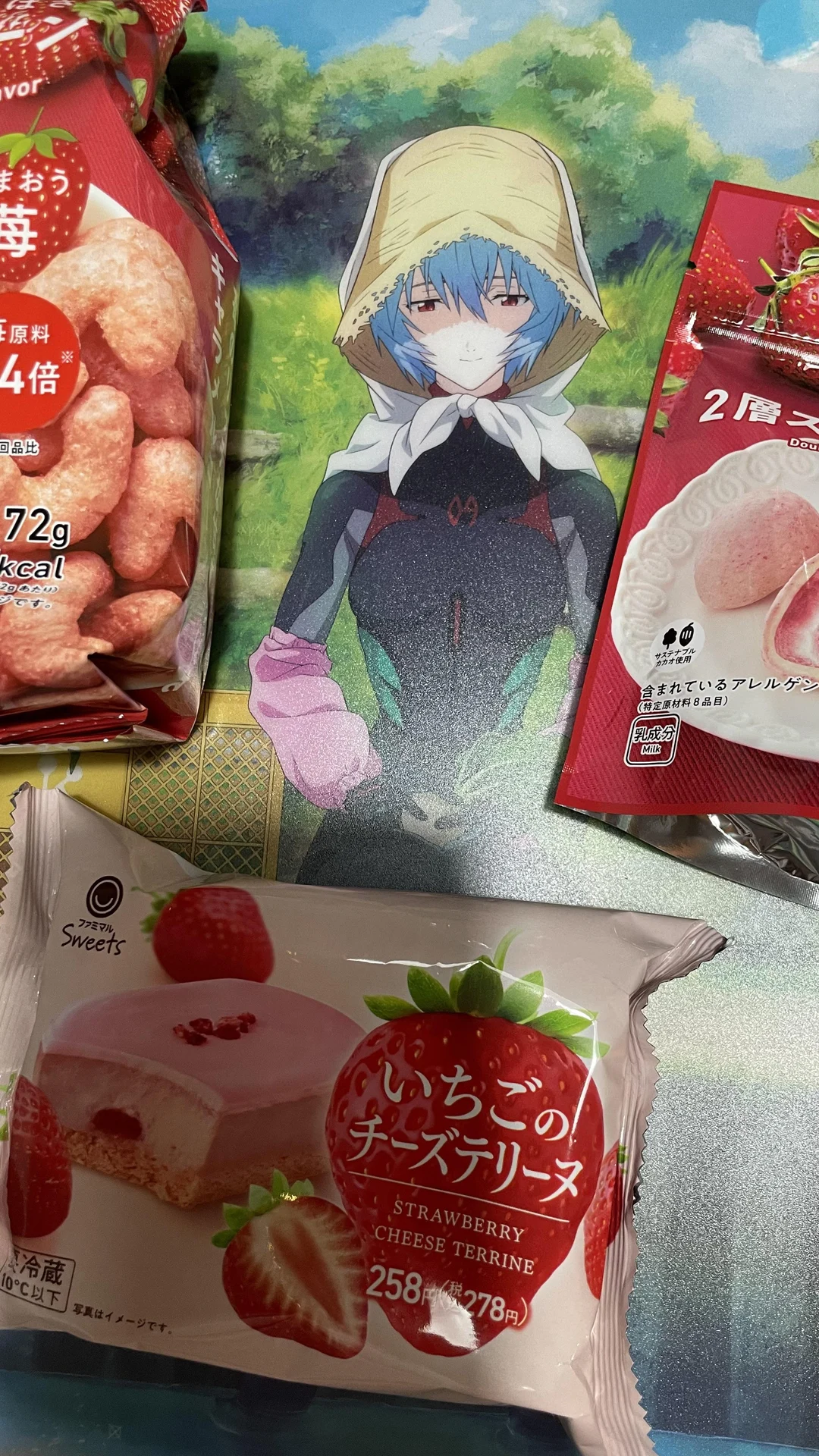 Ayanami with Japanese snacks | Scrolller