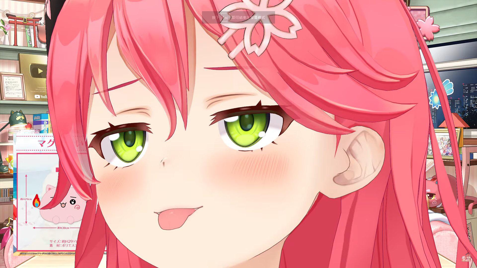 How lewd | Scrolller