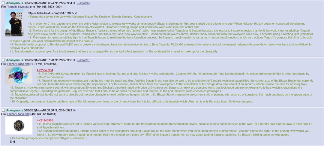 Behind the scenes interview with Ultraman Blazar Toy Designer Takeshi Nakano: Keep it simple ...