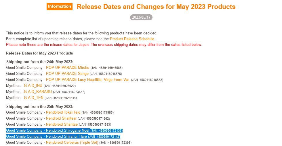 FYI: Nendoroid NoeFure scheduled for JP release on May 25 | Scrolller