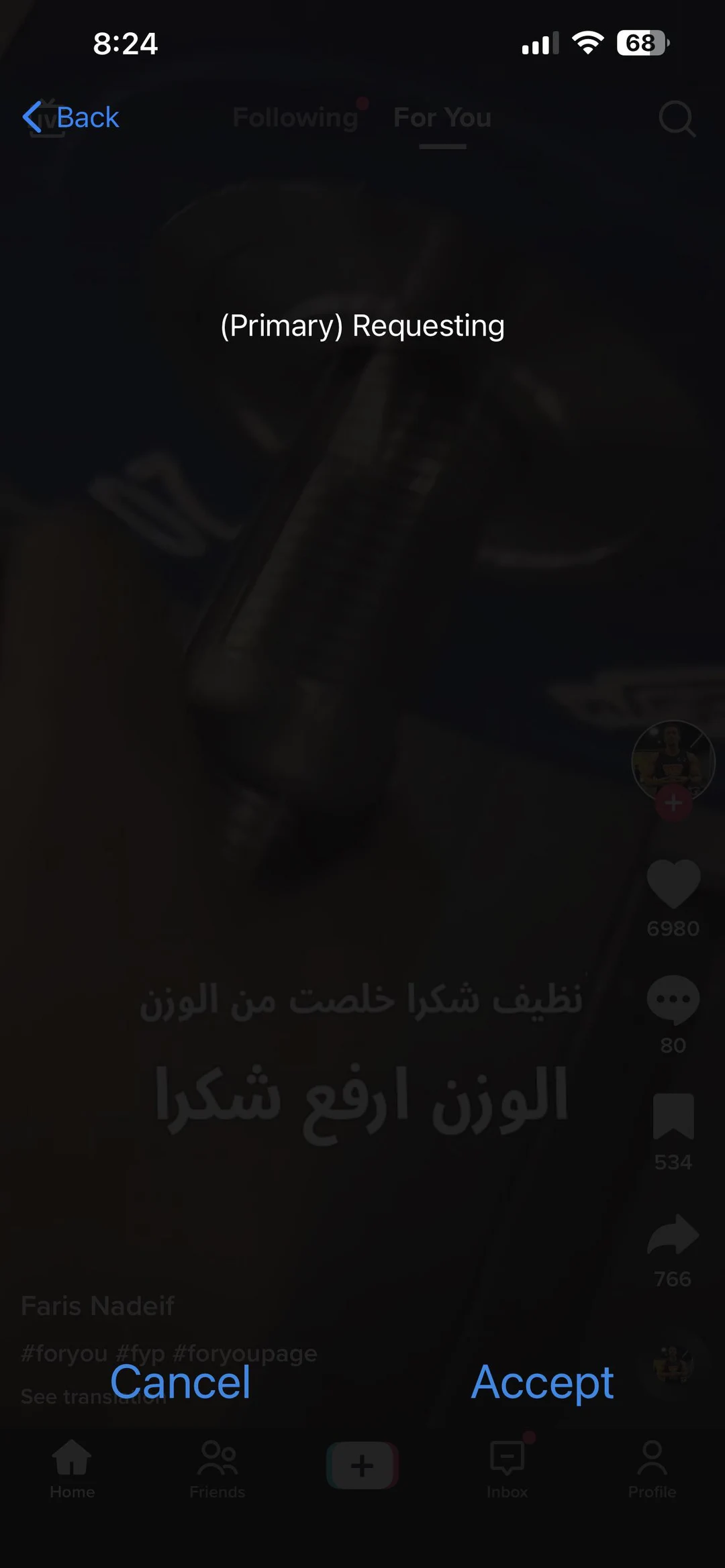 What does (primary) requesting mean? | Scrolller