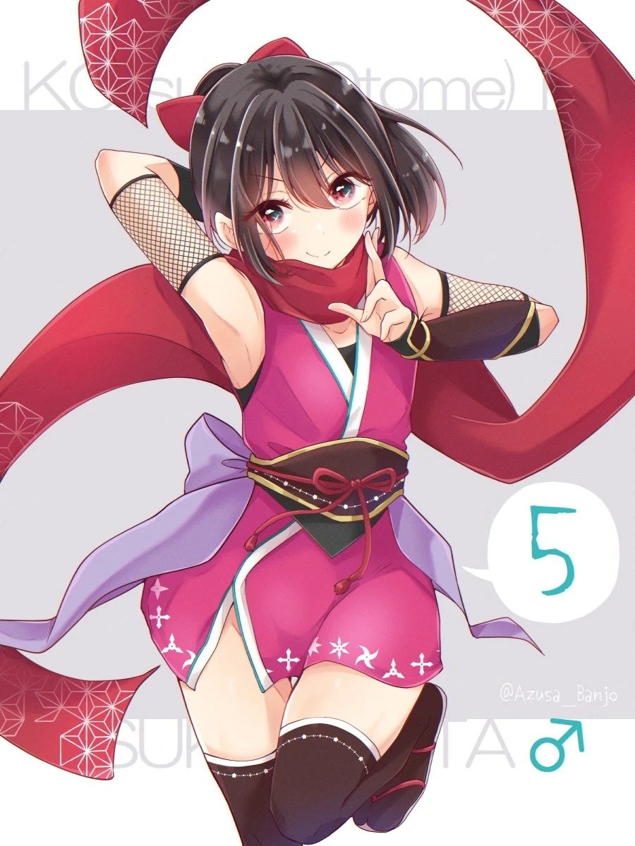 Ninja Hiura | Scrolller