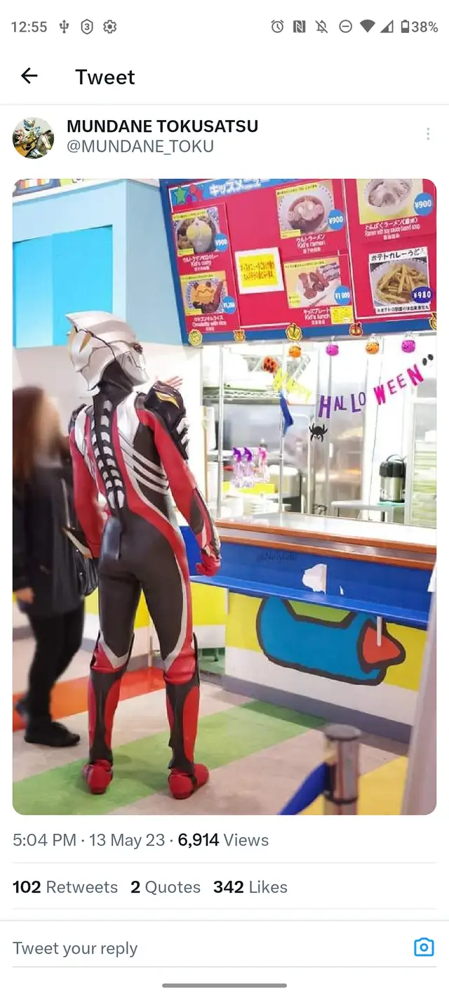 Decision, decision | Scrolller