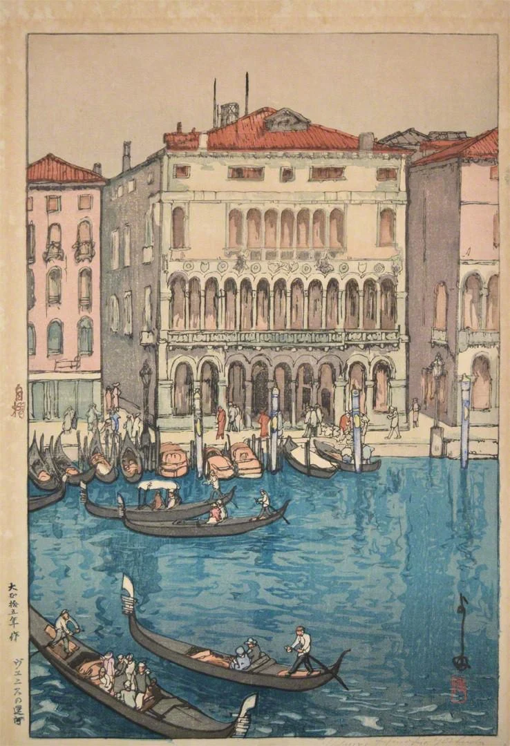 Yoshida Hiroshi - Venice, (1925) | Scrolller