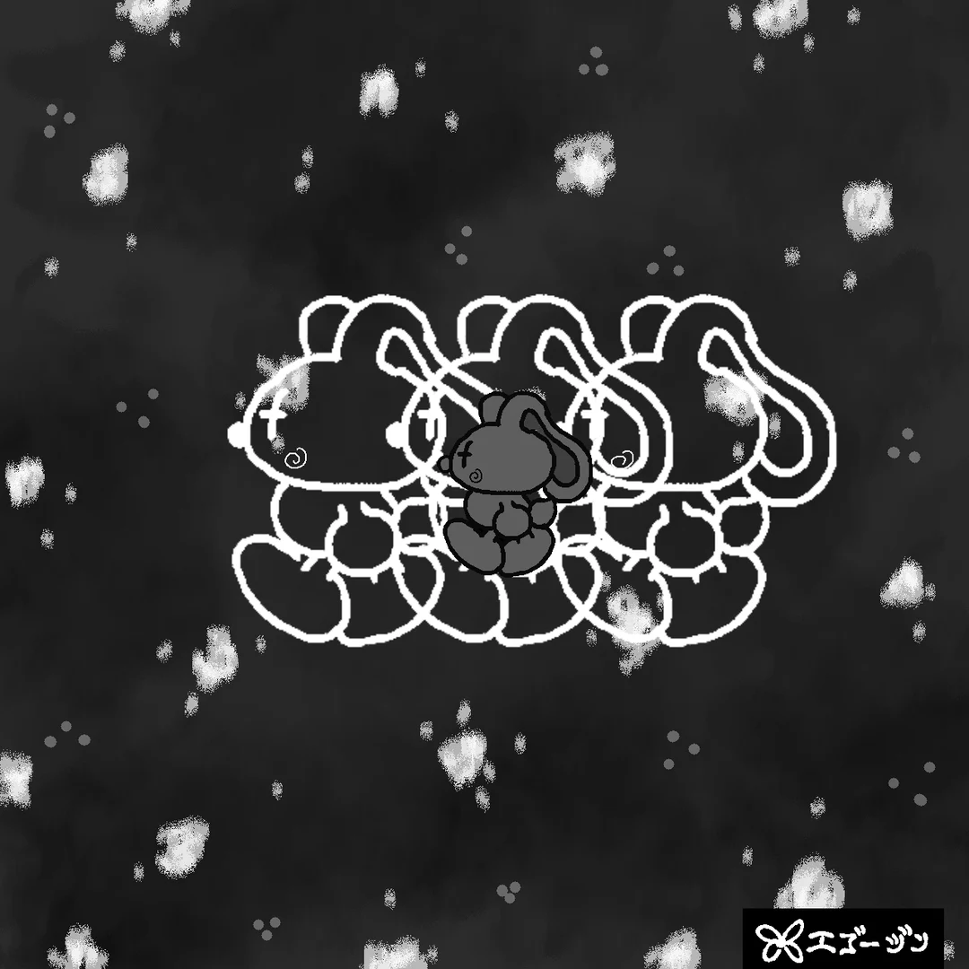 The Stroll, Ikkojin, Digital, 2023 | Scrolller