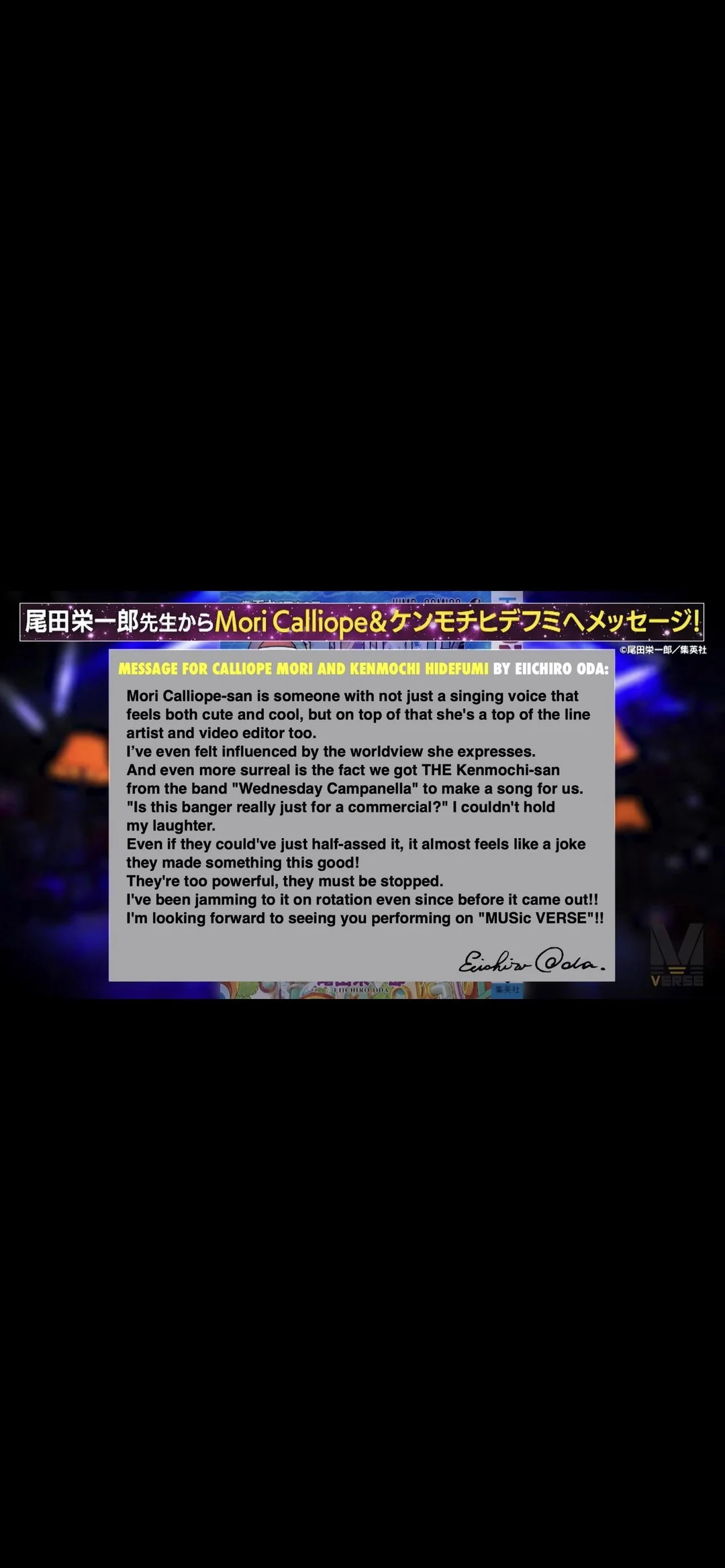 Oda (creator of One Piece) message to Mori | Scrolller