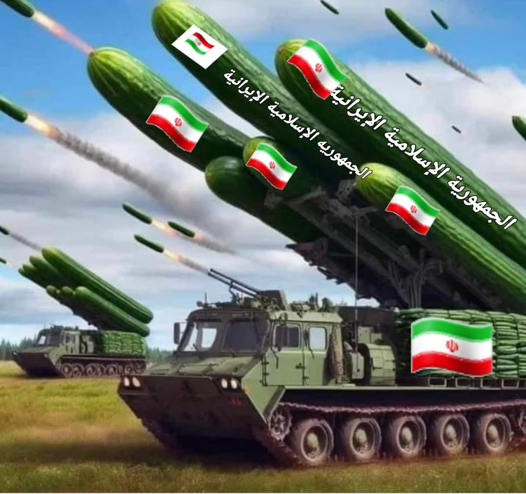 Behold the mighty Iranian retaliation! | Scrolller