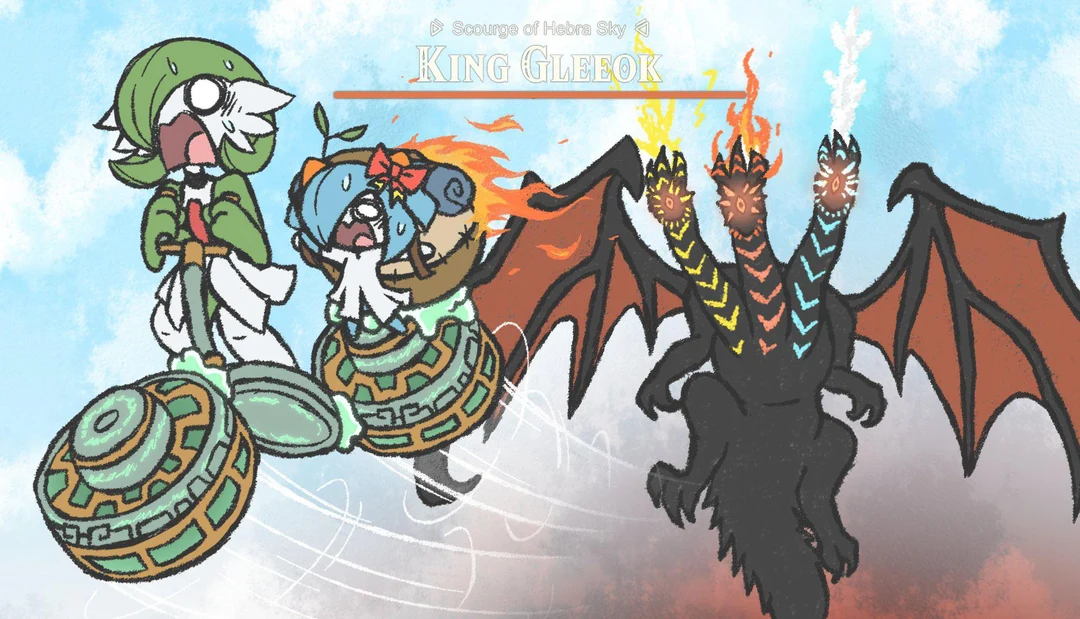 Tears of the Kingdom | Scrolller