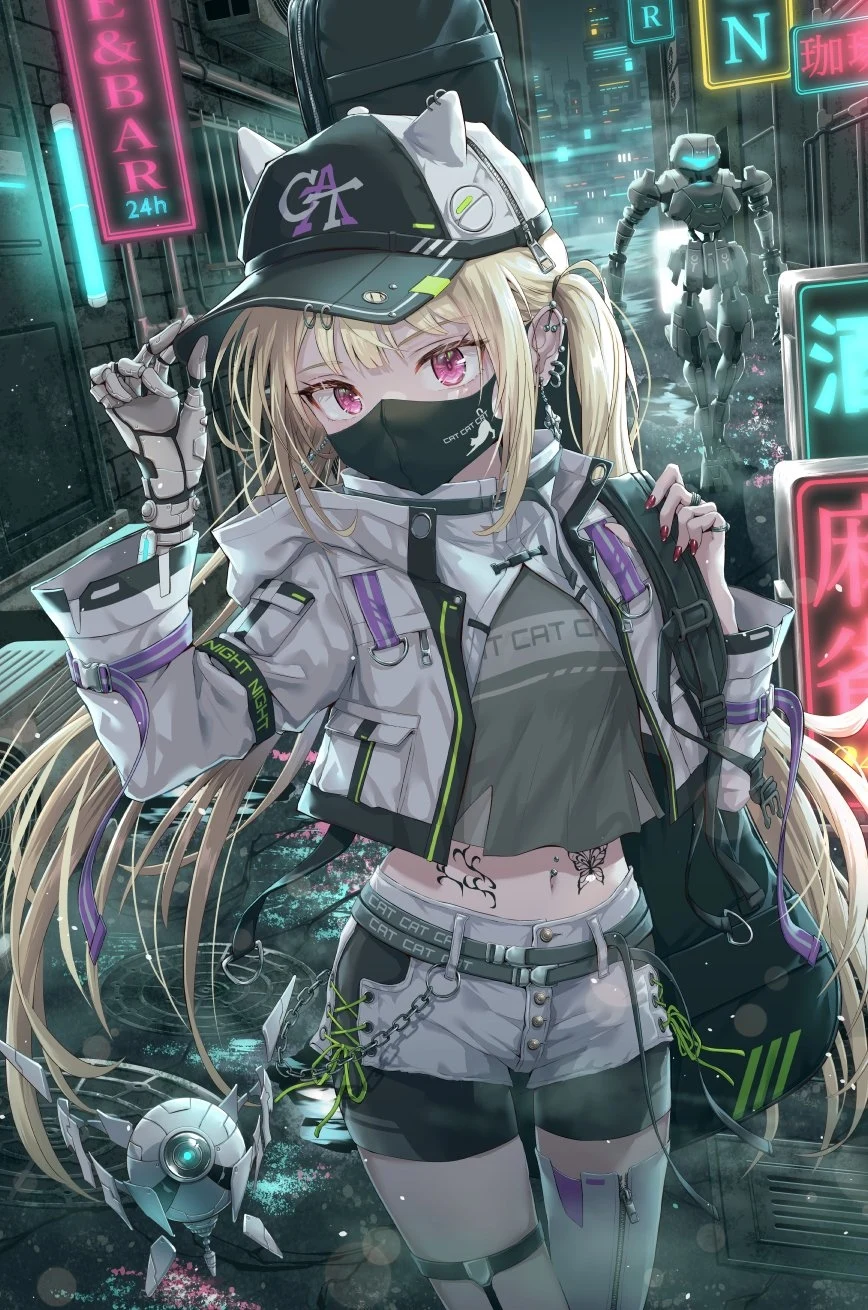 Cyberpunk City Streets | Scrolller