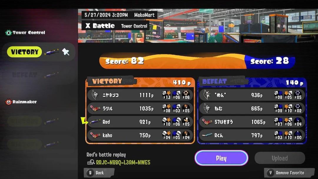 Almost all backlines match | Scrolller