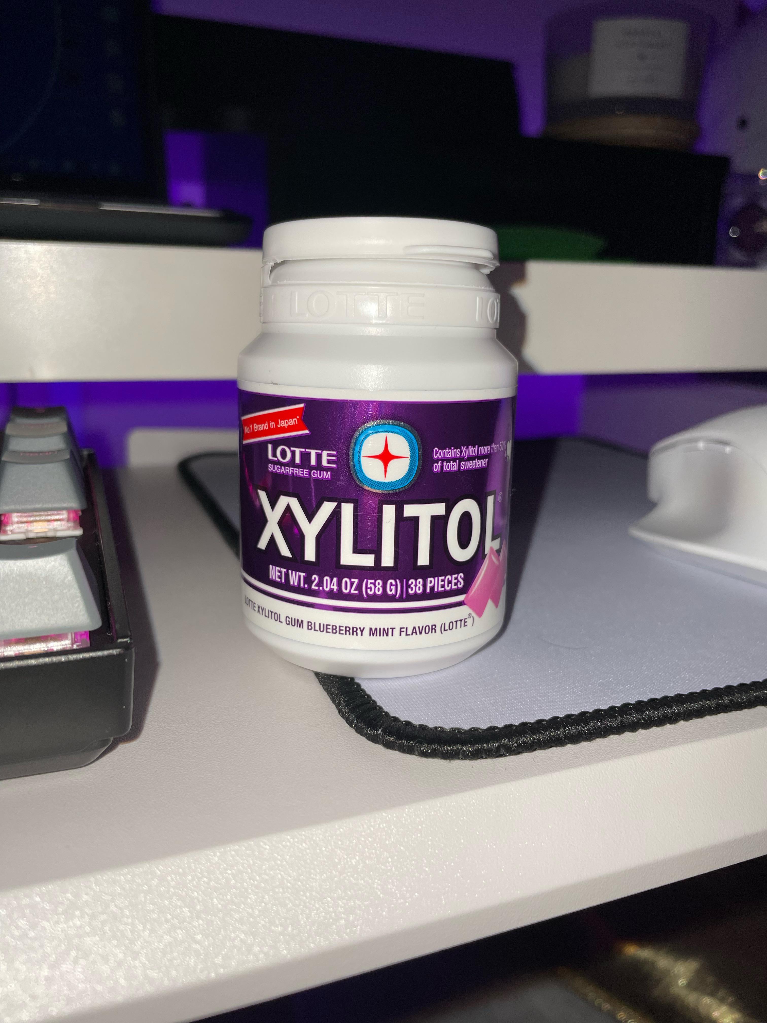 Japanese gum | Scrolller