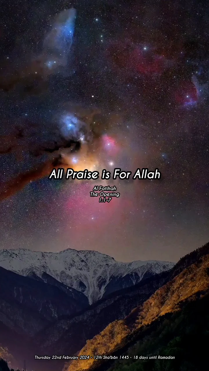 1—All Praise is For Allah | Scrolller