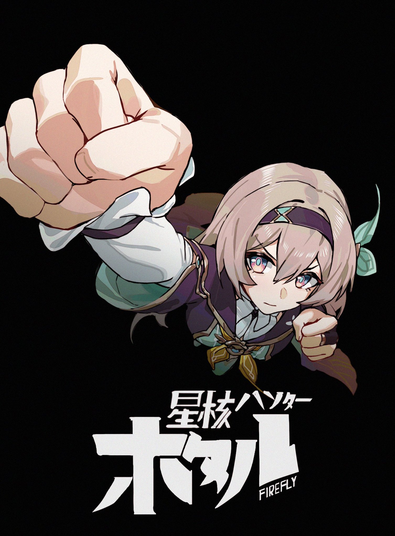 Firefly Rising (by @rizen114514) | Scrolller