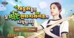 220627 Kang Hyewon announced as advertising for 'Mabinogi' game | Scrolller