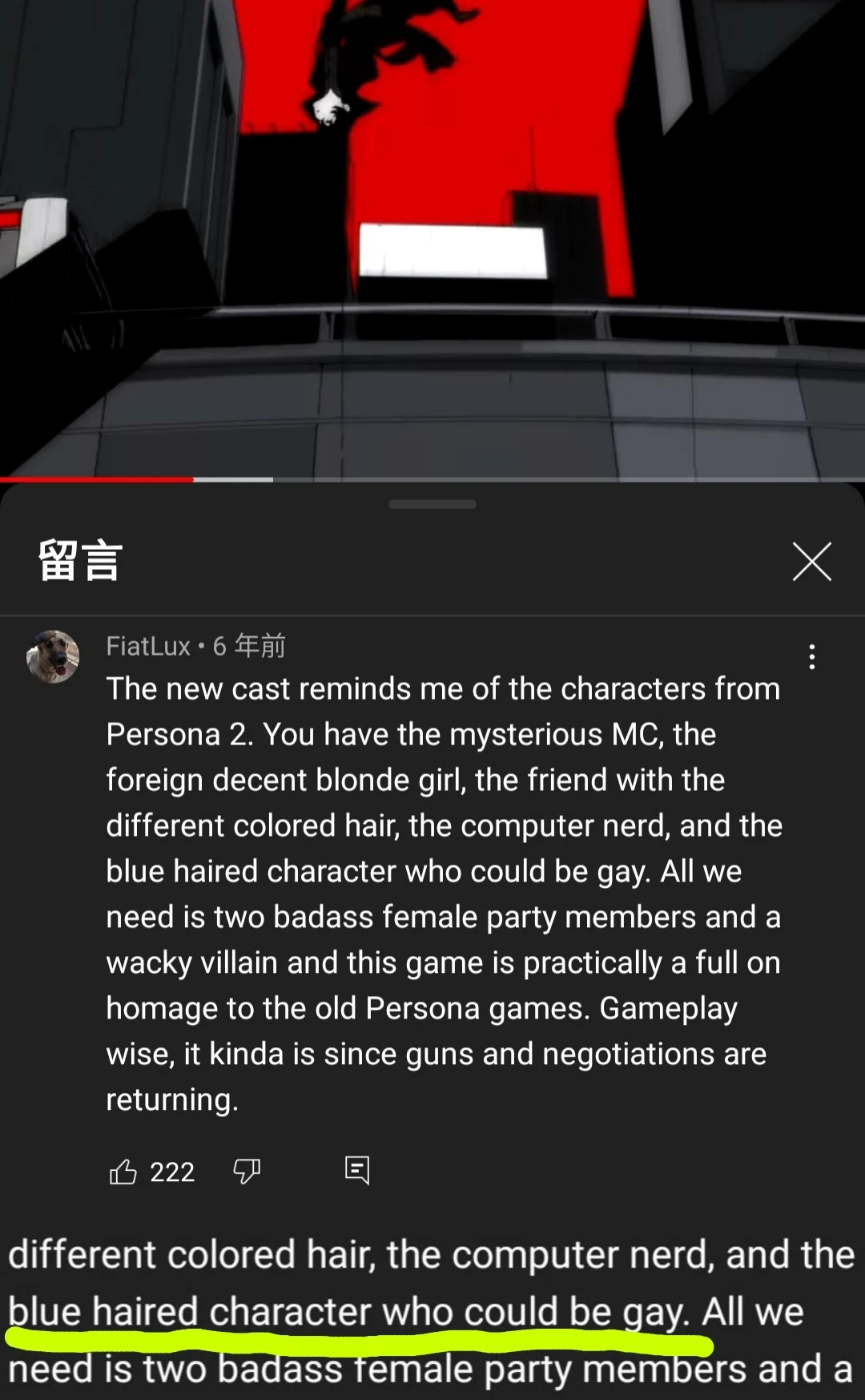 MF's a prophet | Scrolller