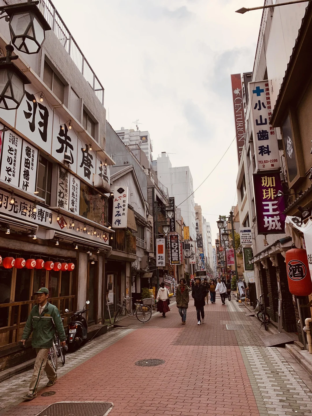 Tokyo, Japan | Scrolller