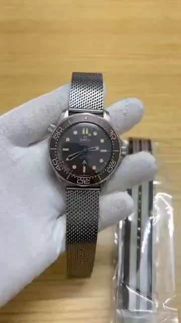 Omega NTTD VSF V5 | Scrolller