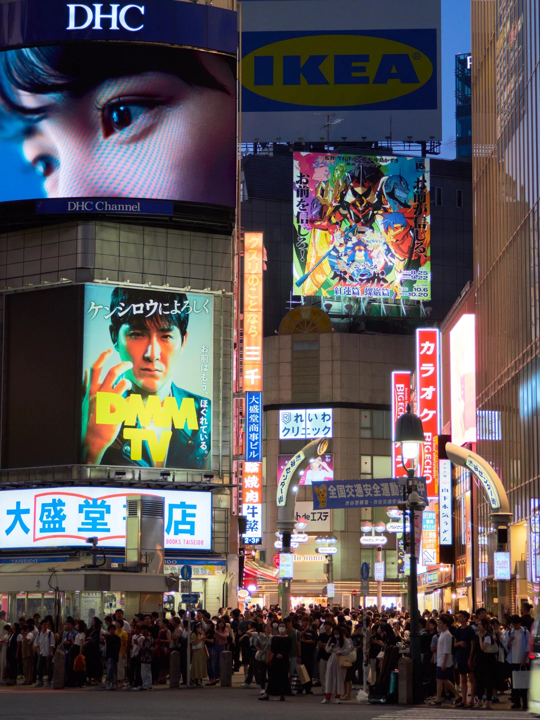 Shibuya, Tokyo [OC] | Scrolller