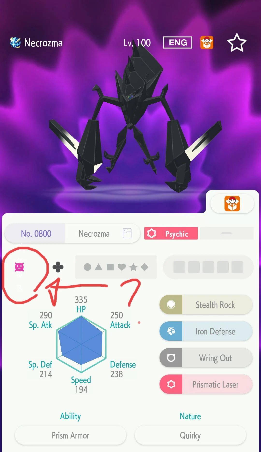 What does this symbol mean? | Scrolller