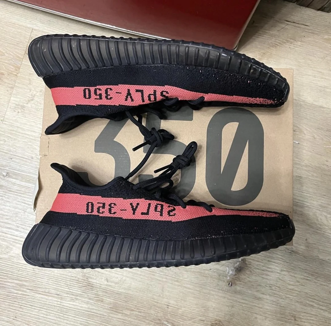 Yeezy Boost 350 V2 | Scrolller