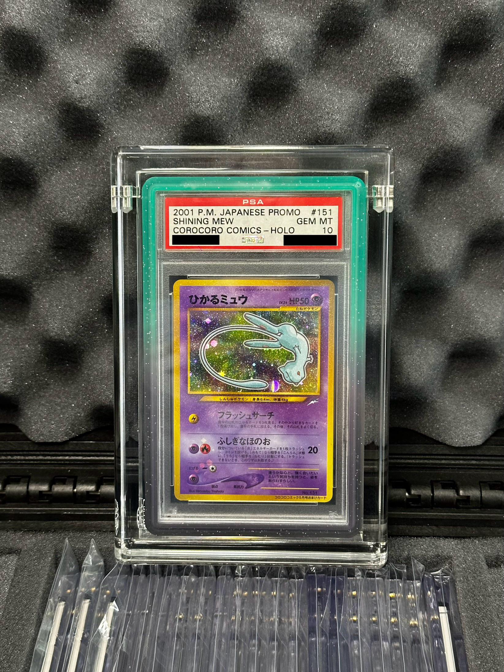 My personal grail | Scrolller