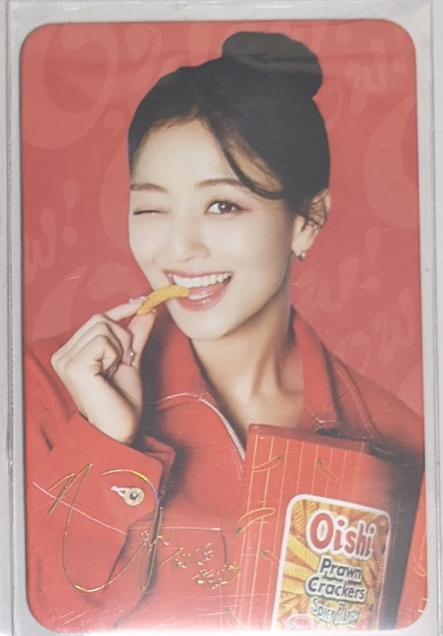 Oishi Jihyo | Scrolller
