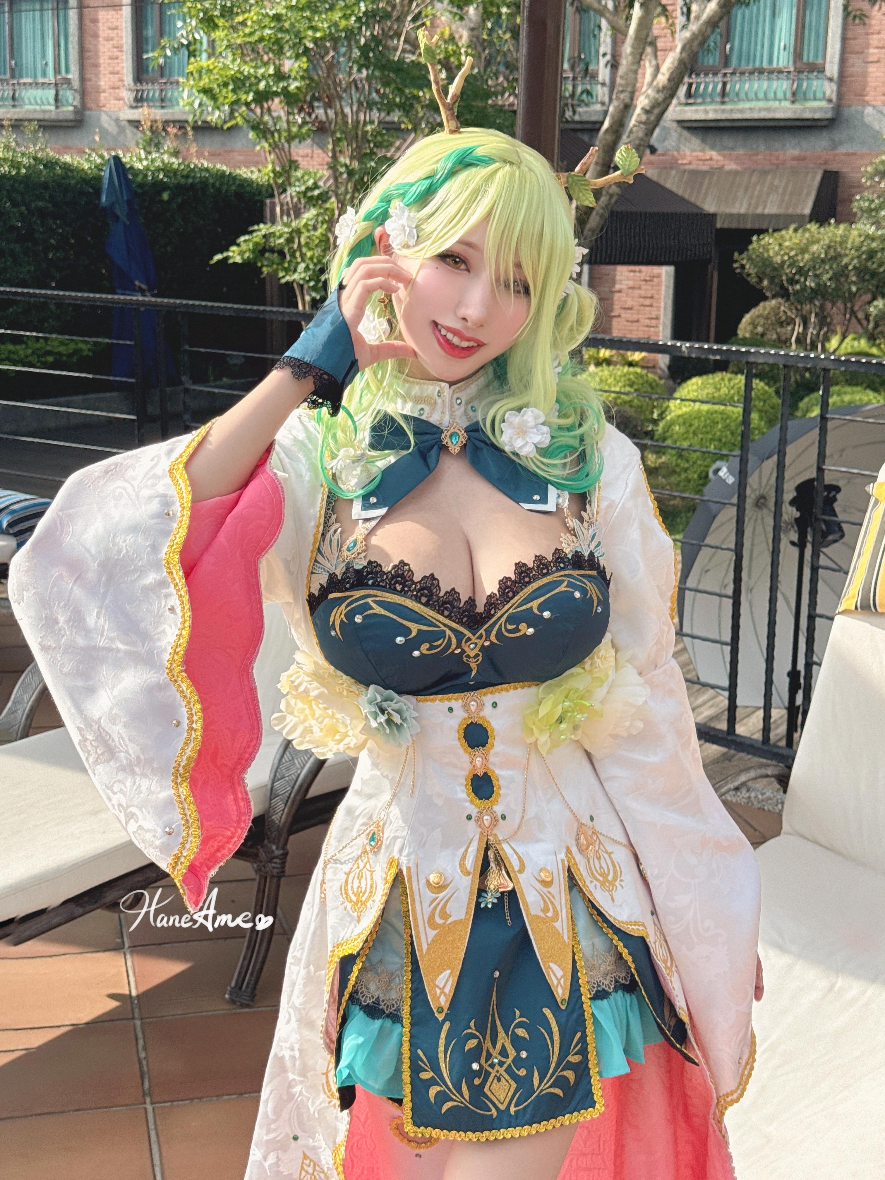 Hololive Ceres Fauna cosplay by HaneAme | Scrolller