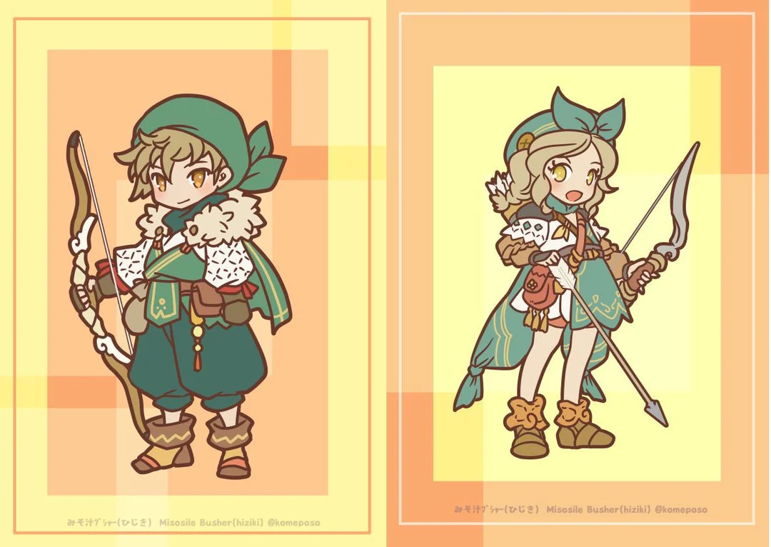 Halfling Rangers | Scrolller