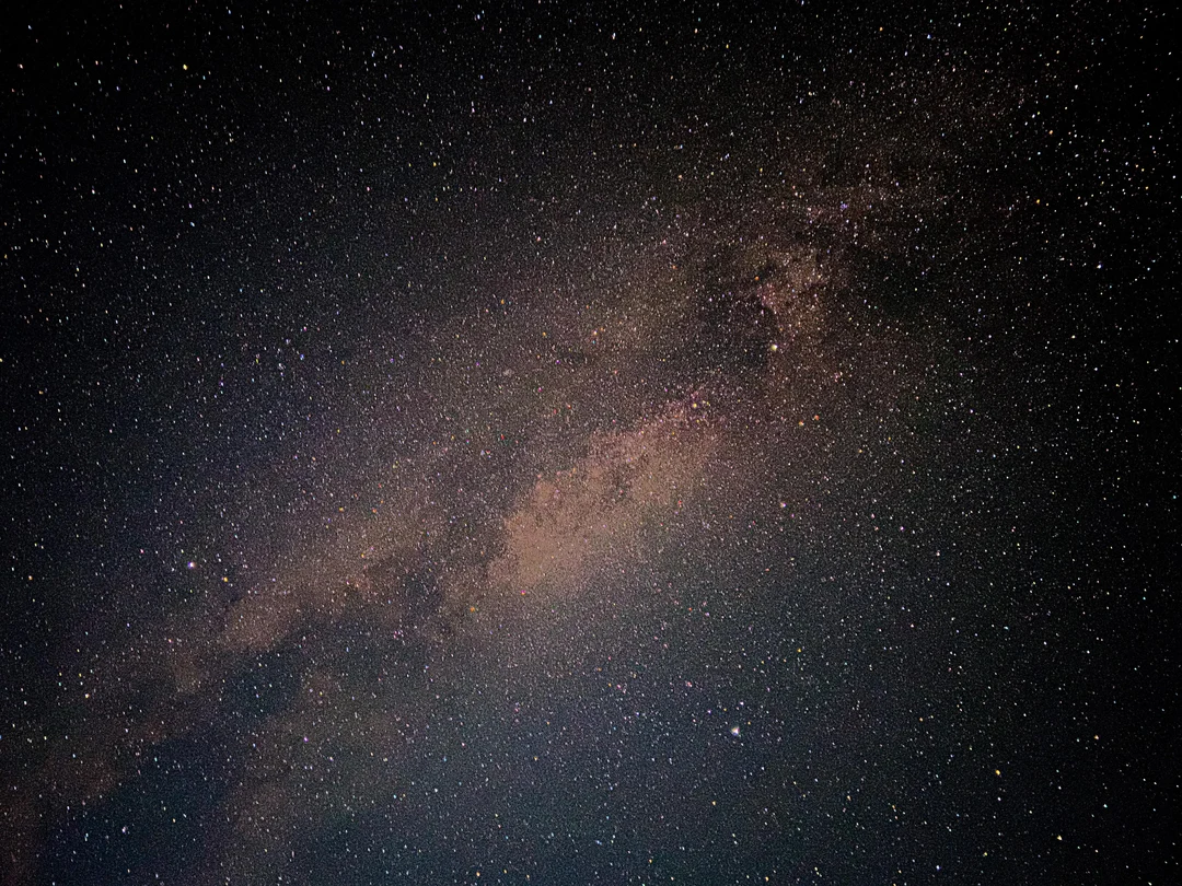 Milky Way Galaxy Core | Scrolller