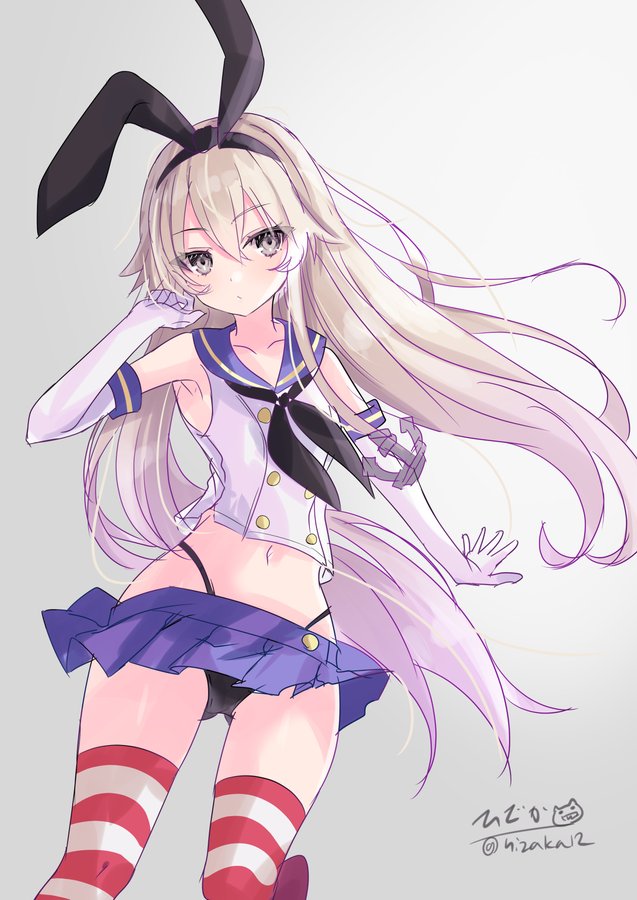 Shimakaze | Scrolller