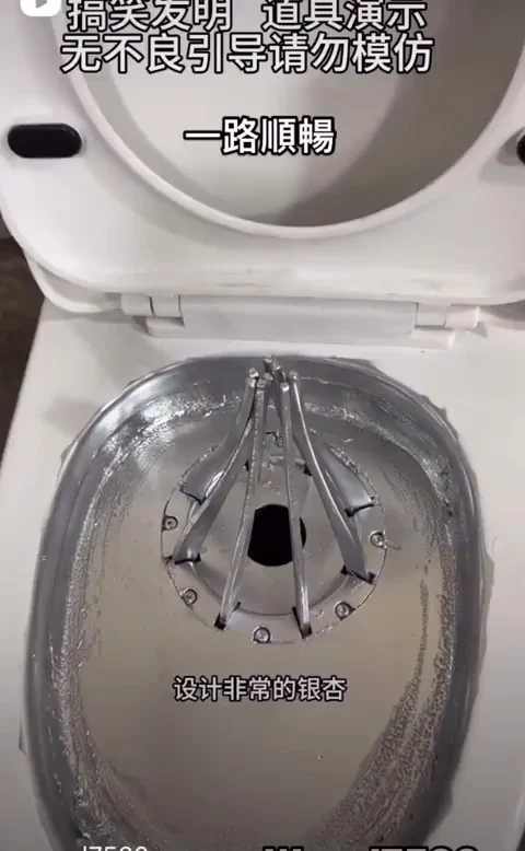 Technology has went too far | Scrolller