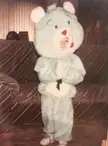Me as a Carebear circa 1989 | Scrolller